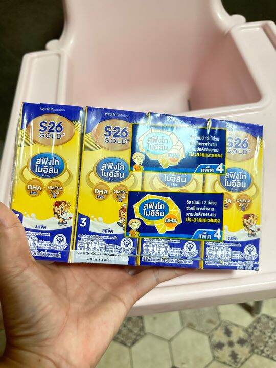 นม UHT S26gold สูตร 3 (1แพ็ค 4*180ml) | Lazada.co.th
