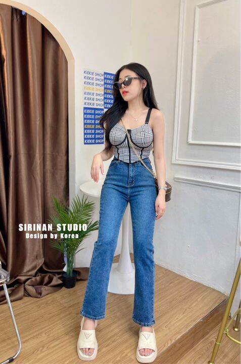กางเกงยีนส์ทรงกระบอกเล็กเอวสูงผ้ายืด สวยจึงมากสีสวย #ป้าย SIRINAN STUDIO | Lazada.co.th