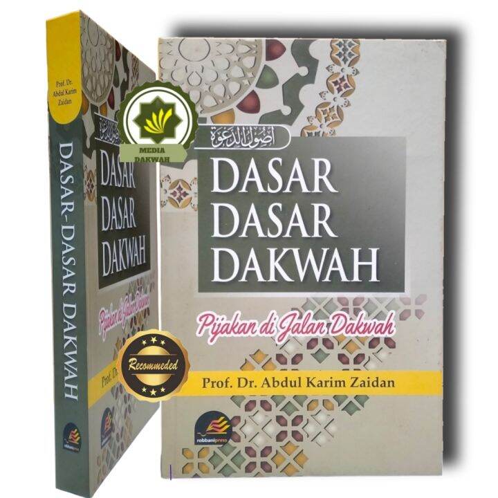 Buku DASAR-DASAR DAKWAH Pijakan di Jalan Dakwah Ilmu Da'wah Pedoman ...