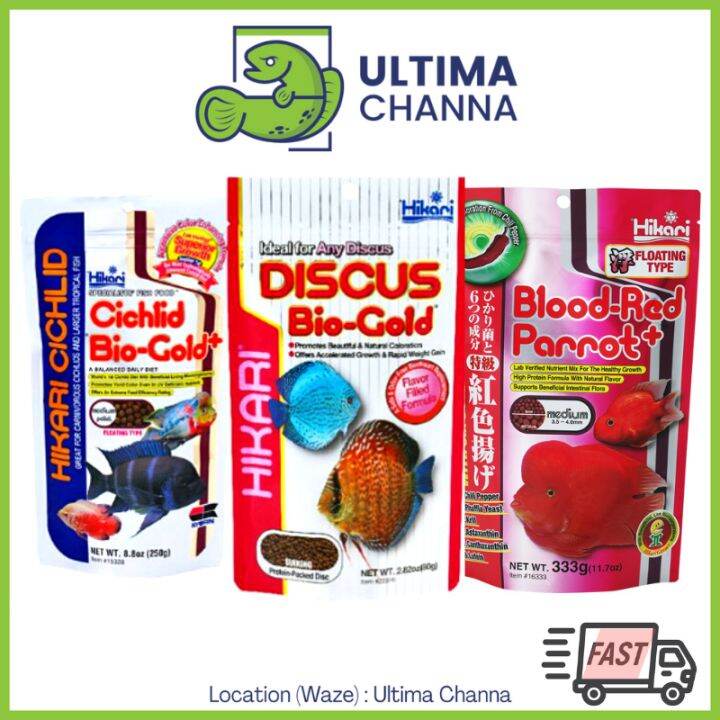 HIKARI Cichlid Bio-Gold+ / Blood Red Parrot+ / Discus Bio Gold ...