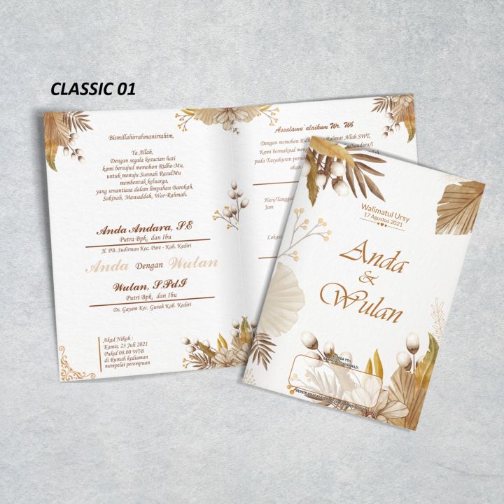 Alfatih Undangan Kilat (100pcs) Undangan Pernikahan Classic Series ...