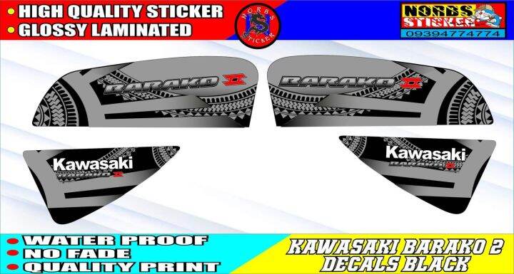 KAWASAKI BARAKO 2 STOCK DECAL | Lazada PH
