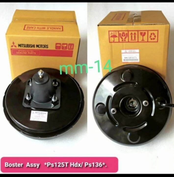 BOOSTER ASSY BOSTER REM PS125TURBO PS125 CANTER MK384470 PS125 ORI ...