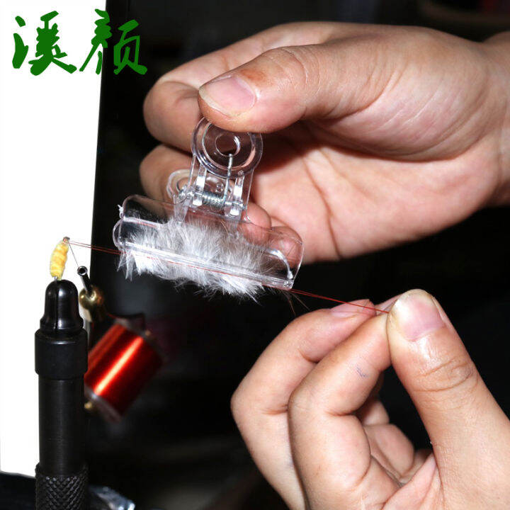 Fly Fishing Wool Hook Binding Tool CDC Feather Clip S M L XL Four ...