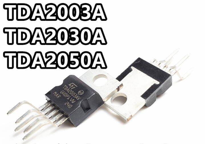 TDA2003A TDA2030A TDA2050A บอร์ดขยายกำลังเสียงเครื่องขยายเสียง | Lazada.co.th