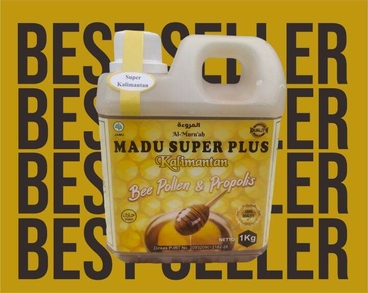 AL-MURU'AH Detail produk dari 1kg Madu Super Kalimantan plus Bee Pollen ...