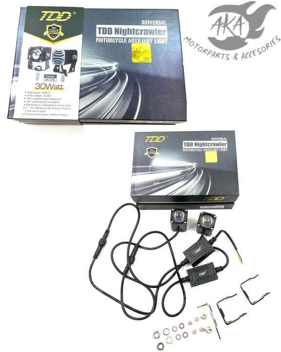 TDD 4725 NIGHTCRAWLER 60WATTS MINI DRIVING LIGHT WITH BALLAST AND FAN ...