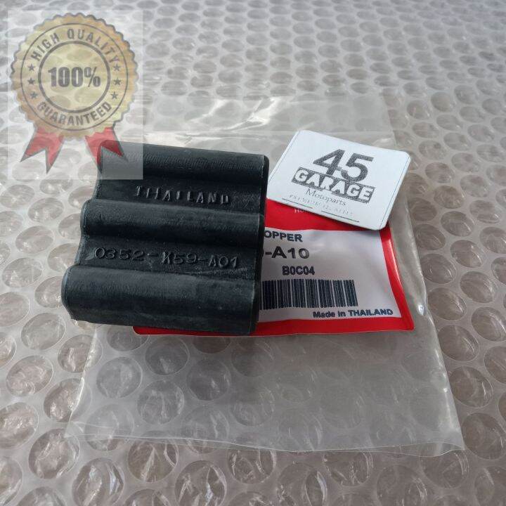 RUBBER LINK STOPPER BEAT FI V1V2/CLICK125-150/AIRBLADE | Lazada PH