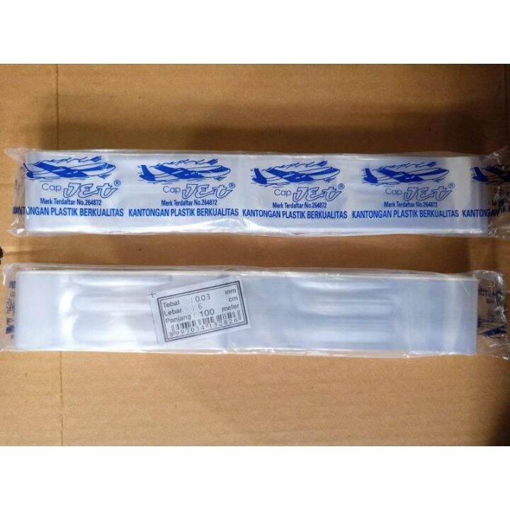 plastik roll jet 0,03 lebar 6cm panjang 100m | Lazada Indonesia