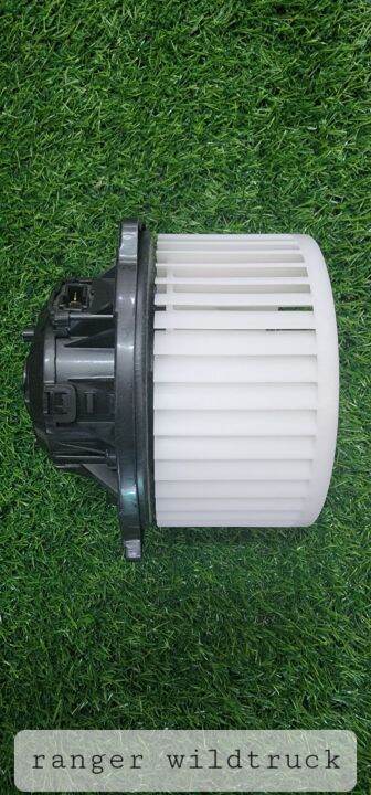 Ford Ranger Wildtruck Blower Motor | Lazada PH