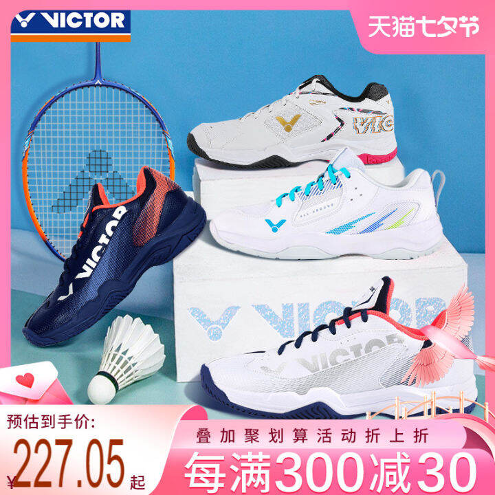Genuine Victor Victory Badminton Shoes Men's and Women's Victor ...