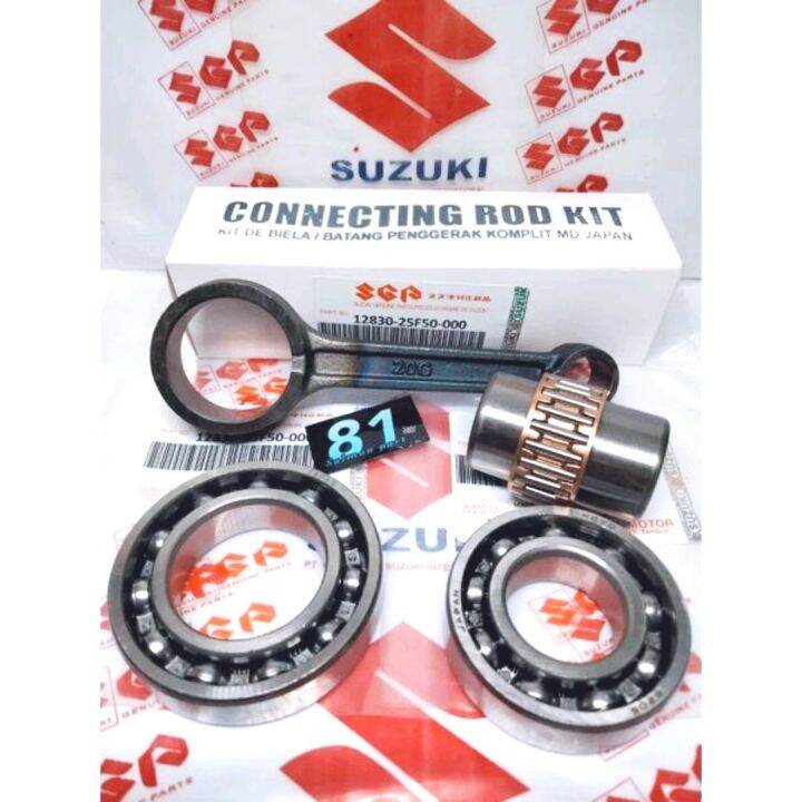 Stang Seher Suzuki Shogun 125 New Smash dan Suzuki Axelo Kode Batang ...