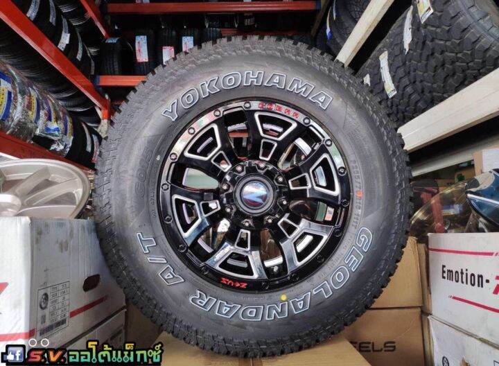 ล้อแม็กซ์ใหม่ Lenso Zeus ขอบ16/6H139 กว้าง8.5 ET0 จัดคู่ยางใหม่ผลิตปี23 Yokohama go15 เบอร์265/ ...
