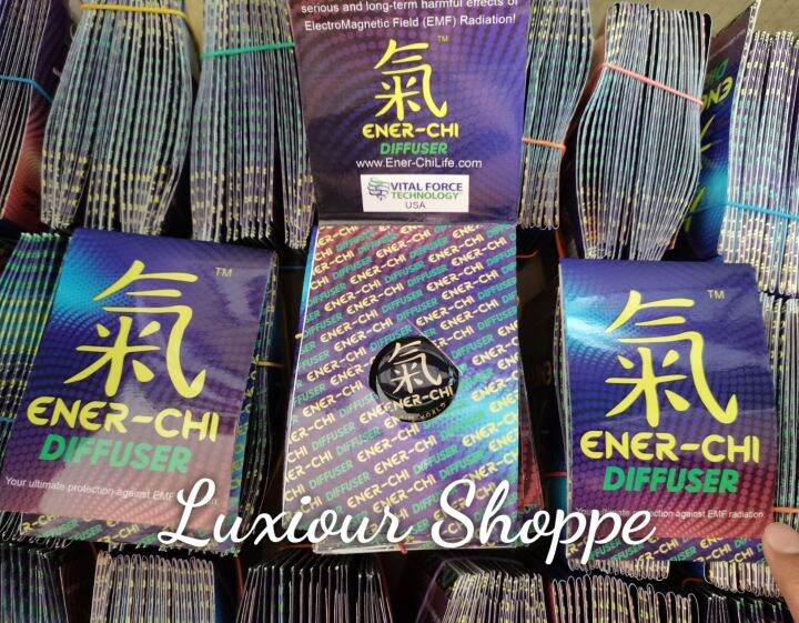 Aim Global Ener-chi Diffuser Anti-Radiation | Lazada PH