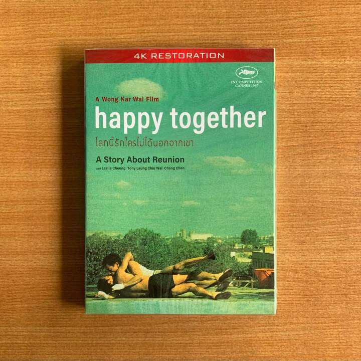DVD : Happy Together (1997) โลกนี้รักใครไม่ได้นอกจากเขา [มือ 1 ปกสวม ...