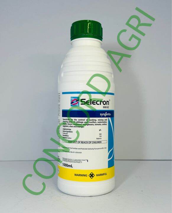 Selecron insecticide 500EC 1L | Lazada PH