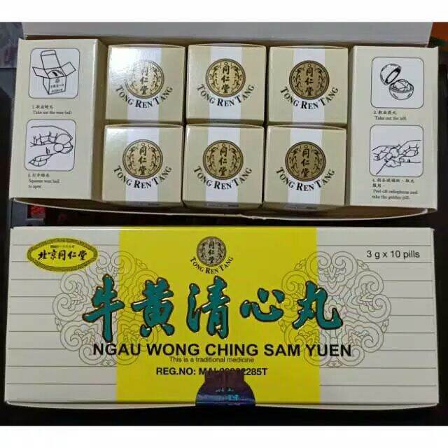 Ngau wong ching sam yuen niu huang qing xin wan tong ren tang import ...