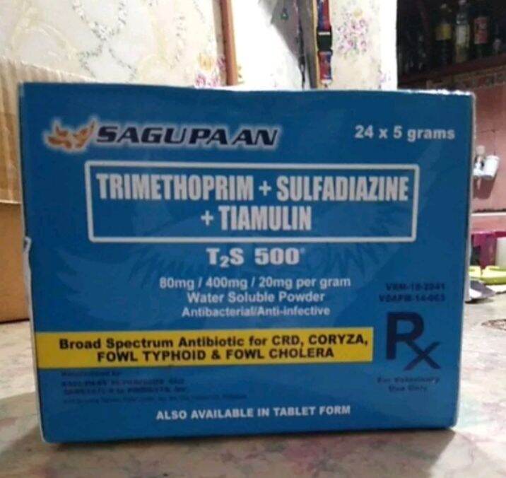 T2S 500- Trimethoprim+Sulfadiazine+Tiamulin (1Box) | Lazada PH