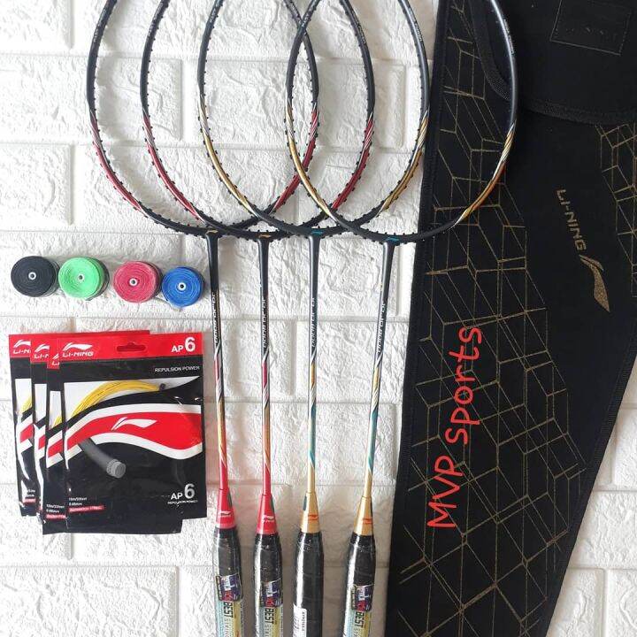 raket lining jojo 8000 badminton original | Lazada Indonesia