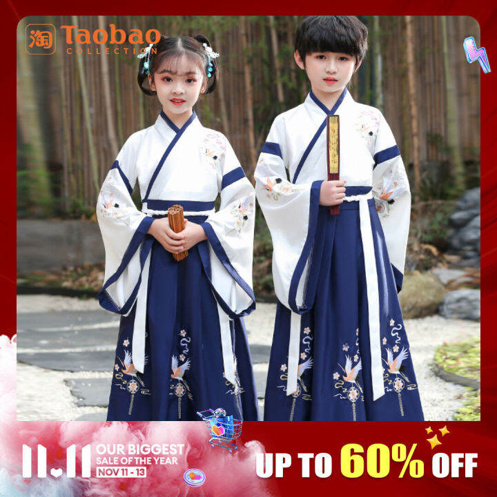 Children's Han Chinese Costume Boy's Traditional Chinese Costume Girl's ...