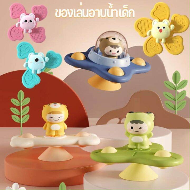 【Dargly】ของเล่นเก้าอี้เด็ก ของเล่นมอนเตสซอรี่ พร้อมถ้วยดูด หมุนของเล่น รถเก้าอี้สูง เคี้ยวได้ ...