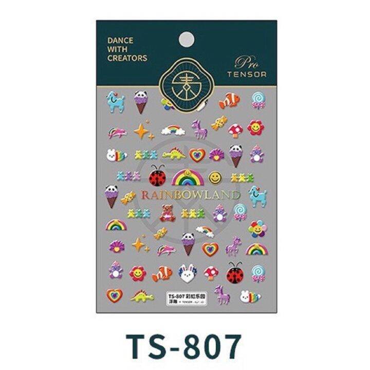 🔥🔥(TS)Sticker ติดเล็บลายการ์ตูน ราคาส่งถูกมาก | Lazada.co.th