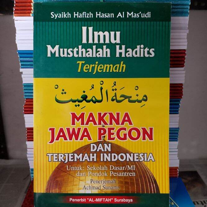 Buku Ilmu Musthalah Hadits Terjemah Minhatul Mughits Makna Jawa Pegon ...