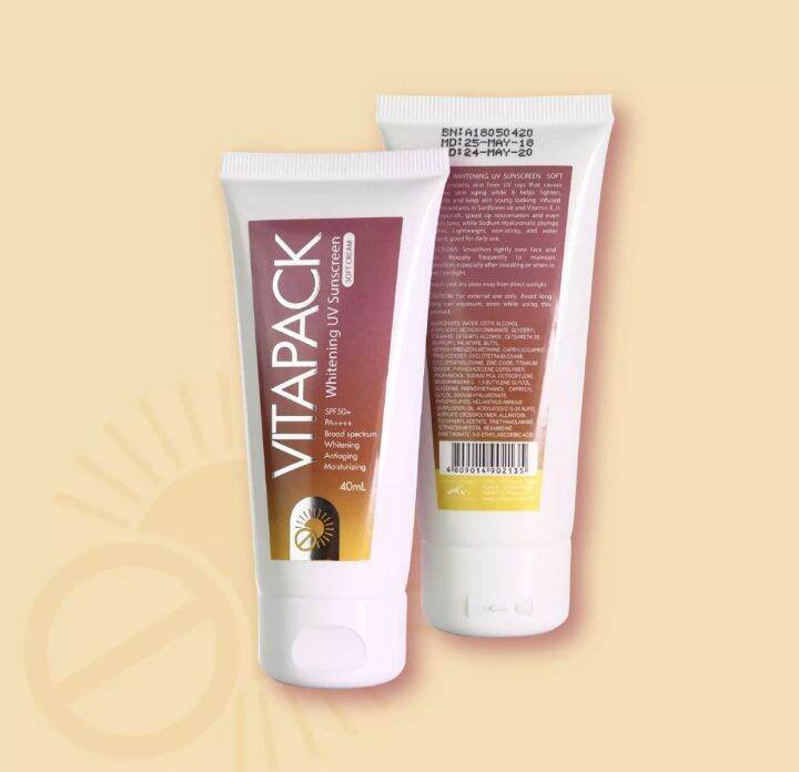 Vitapack UV Sunscreen | Lazada PH