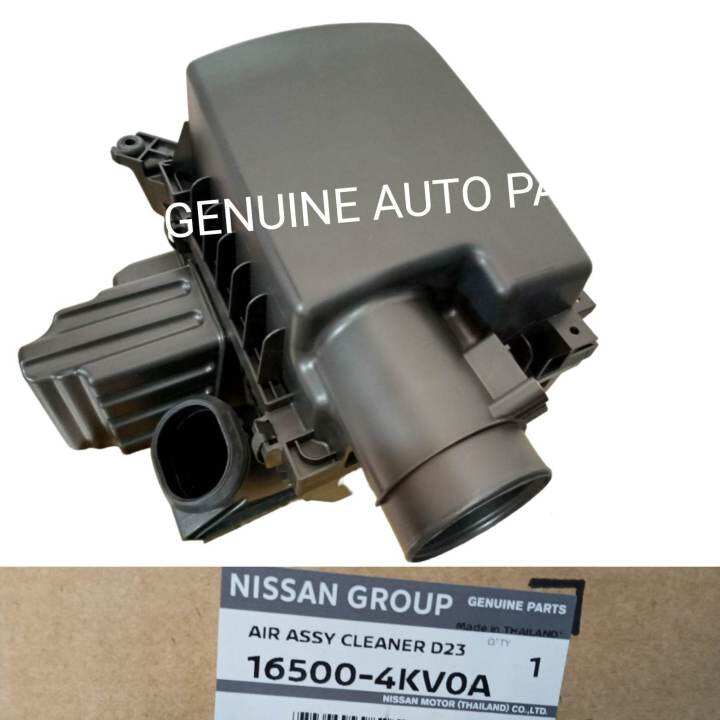 Genuine Nissan Navara D23 NP300 2015-21 AIRBOX CLEANER, AIR BOX | Lazada PH
