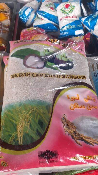 beras cap manggis ori thai | Lazada
