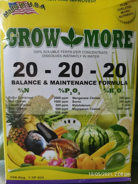 growmore 202020 | Lazada PH