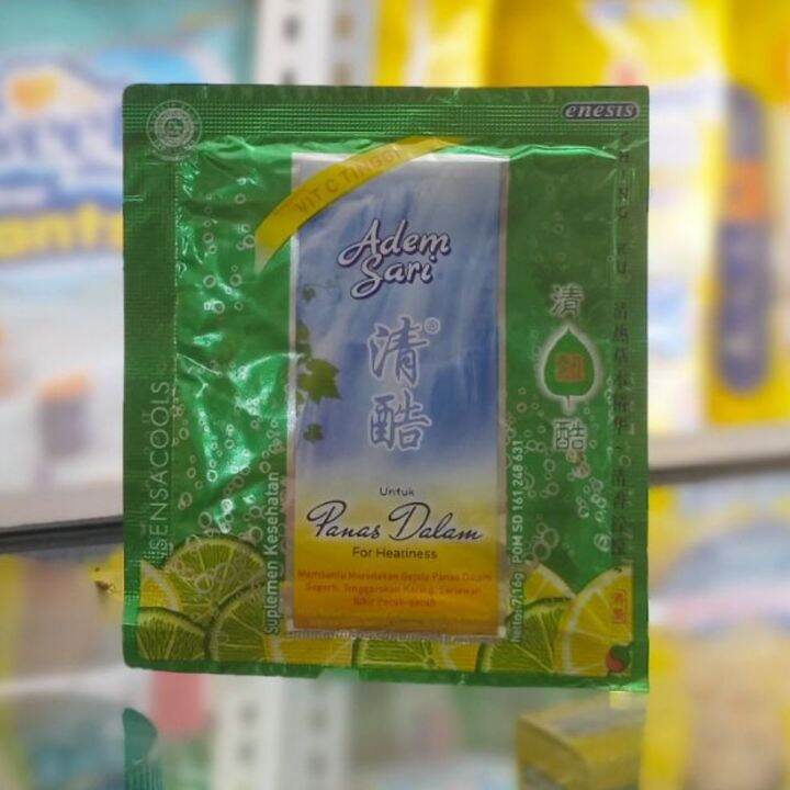 ADEM SARI UNTUK PANAS DALAM SACHET / PEREDA PANAS DALAM ADEM SARI ...