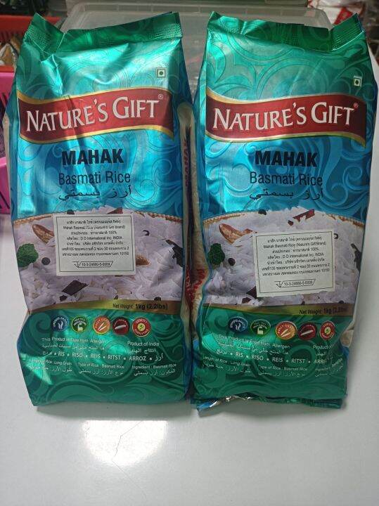 Mahak Basmati Rice 1kg | Lazada.co.th