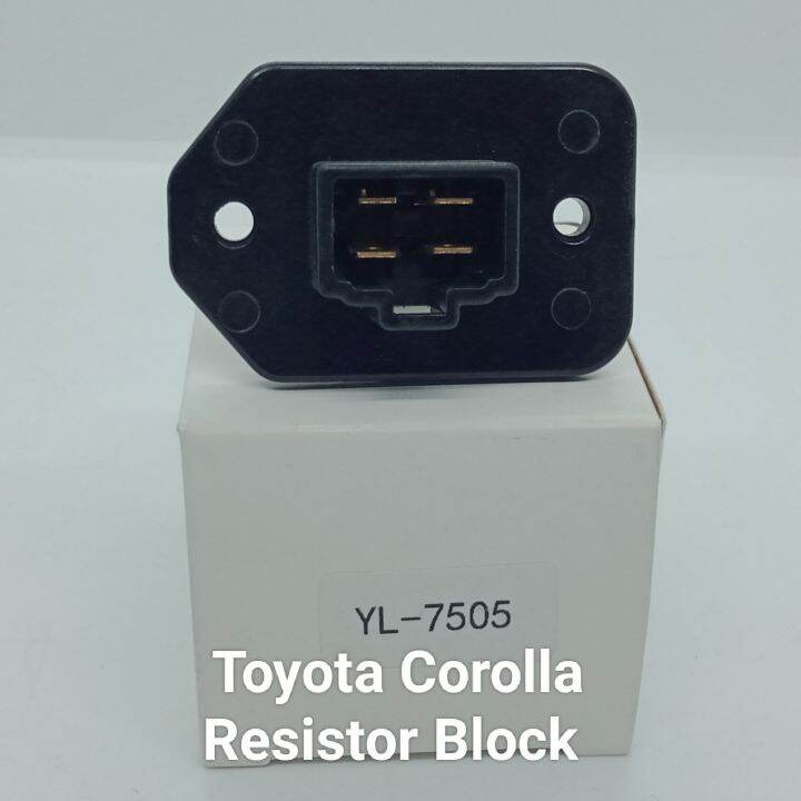 Toyota Corolla (7505) Resistor Block | Lazada PH