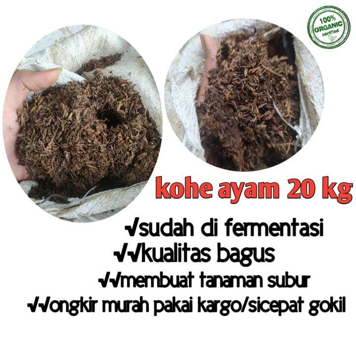 pupuk kohe ayam 20 kg siap pakai | Lazada Indonesia