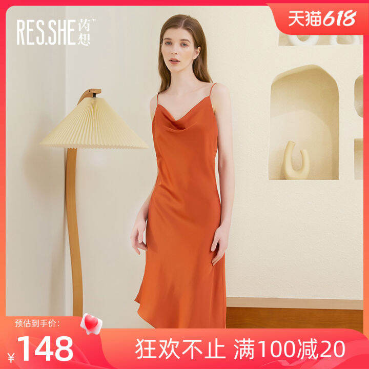 Rui Yi ชุดนอนแบบฤดูใบไม้ผลิและฤดูร้อนเดรสยาวสายเดี่ยวเปิดหลังทรงหางปลา ...