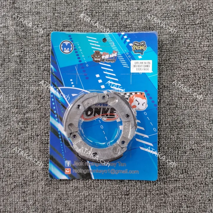 RACING MONKEY CLUTCH LINING 3PAD STEEL BEAT MIOZOOMER | Lazada PH