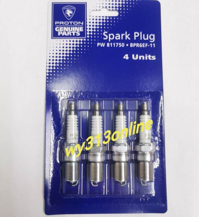 Original Proton Campro Engine Gen2 Waja Persona FLX BLM Satria Neo ...