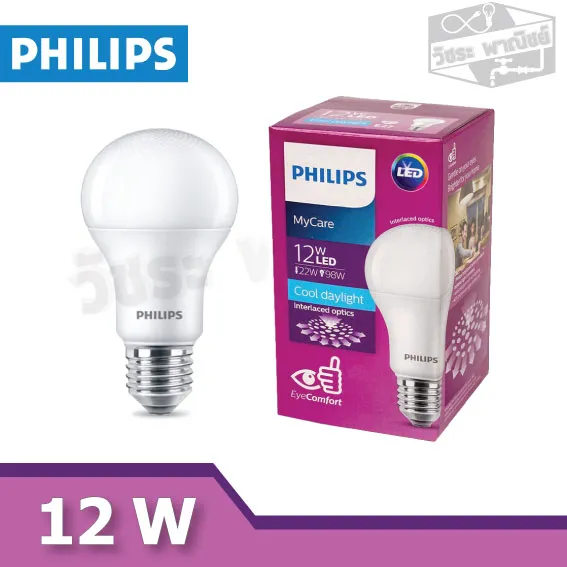 หลอดไฟ ฟิลิปส์ Philips LED Bulb MyCare 12W E27 Cool Daylight 6500k | Lazada.co.th