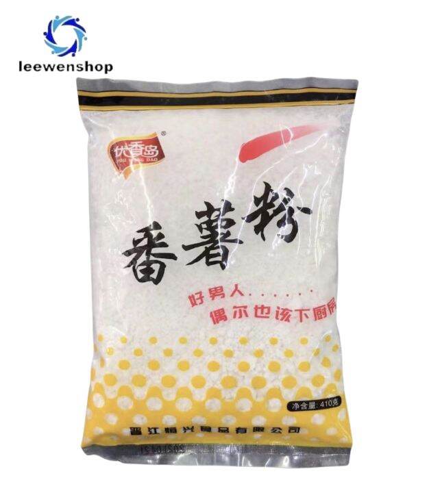 PREMIUM Yusiang Sweet Potato Flour Kamote Camote Powder 410 g | Lazada PH