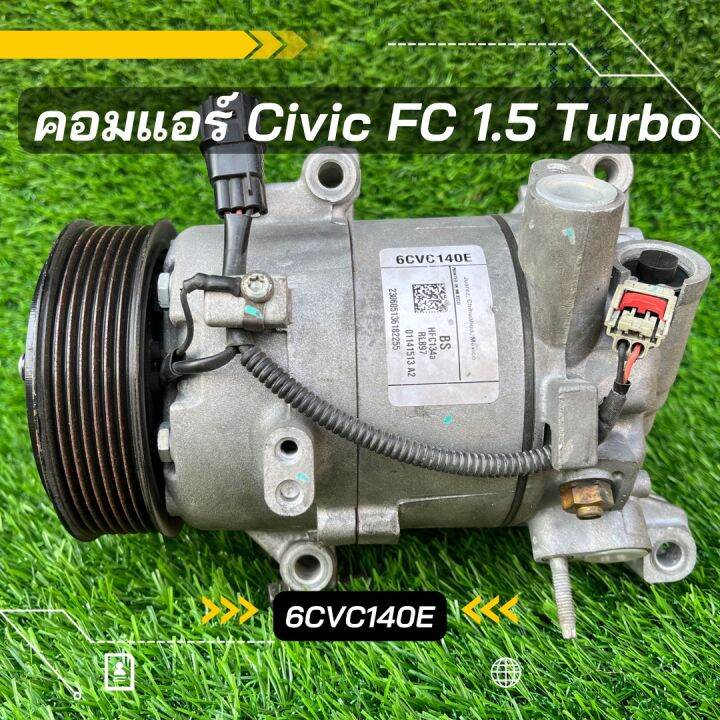 คอมแอร์ Honda Civic FC 1.5 turbo ตรงรุ่น ของแท้100% | Lazada.co.th