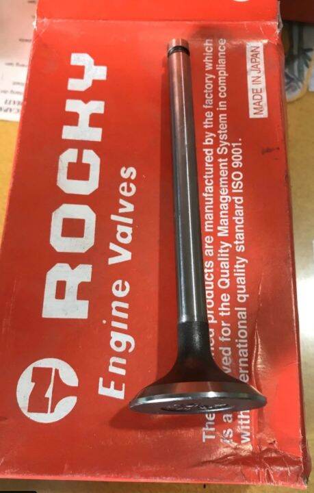 KLEP API EX EXHAUST ENGINE VALVE MITSUBISHI PS100 PS 100 PS120 PS 120 ...