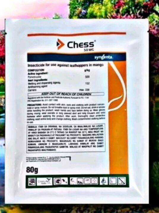 CHESS 50 WG PYMETROZINE INSECTICIDE (80g) SYNGENTA | Lazada PH