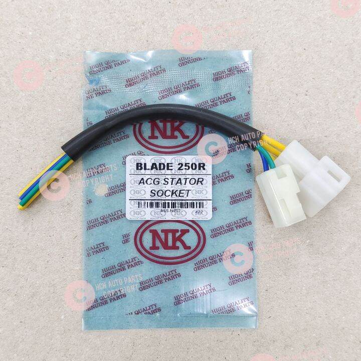 SOCKET ACG STATOR (MAGNET) COIL - NAZA/ HYOSUNG - BLADE 250R/ BLADE 650R/ N5 250/ GT650R/ GT250R ...