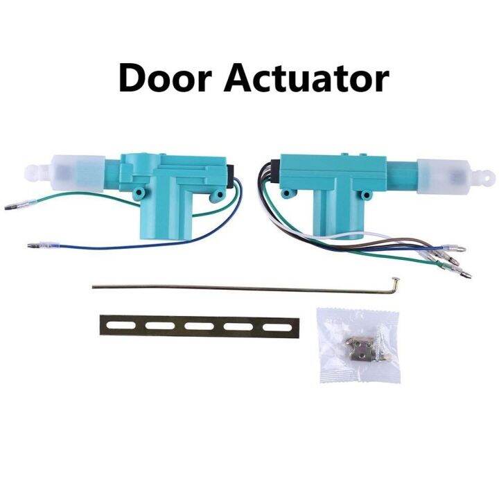 CENTRAL DOOR GUN LOCKING ACTUATOR - WIRA SAGA BLM FL FLX ISWARA KANCIL KELISA (2 Wire / 5 wire ...