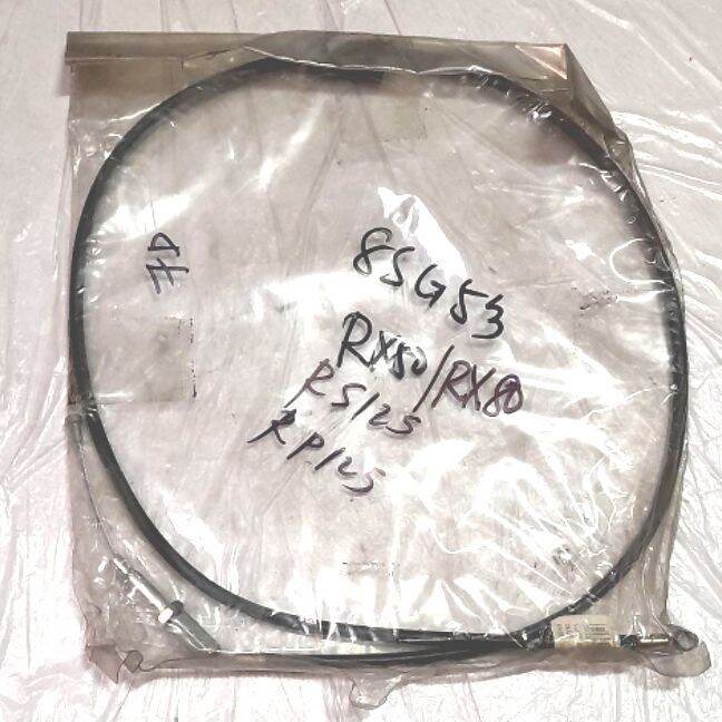 YAMAHA RX50, RX80, RS125P, RP125 CLUTCH CABLE (ORDINARY PLASTIC PACKING) (-7D) | Lazada PH