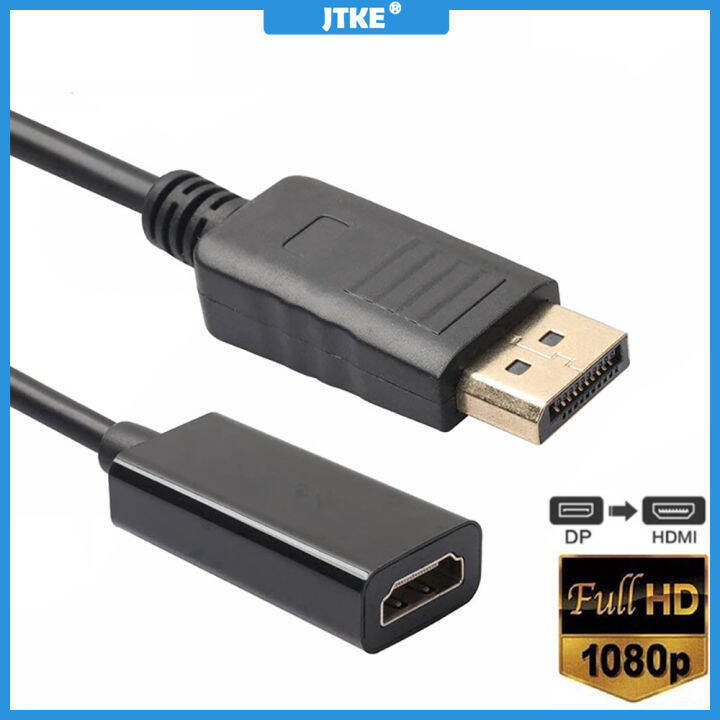 4K DP To HDMI Cable Adapter Male To Female For Laptop PC Display Port ...