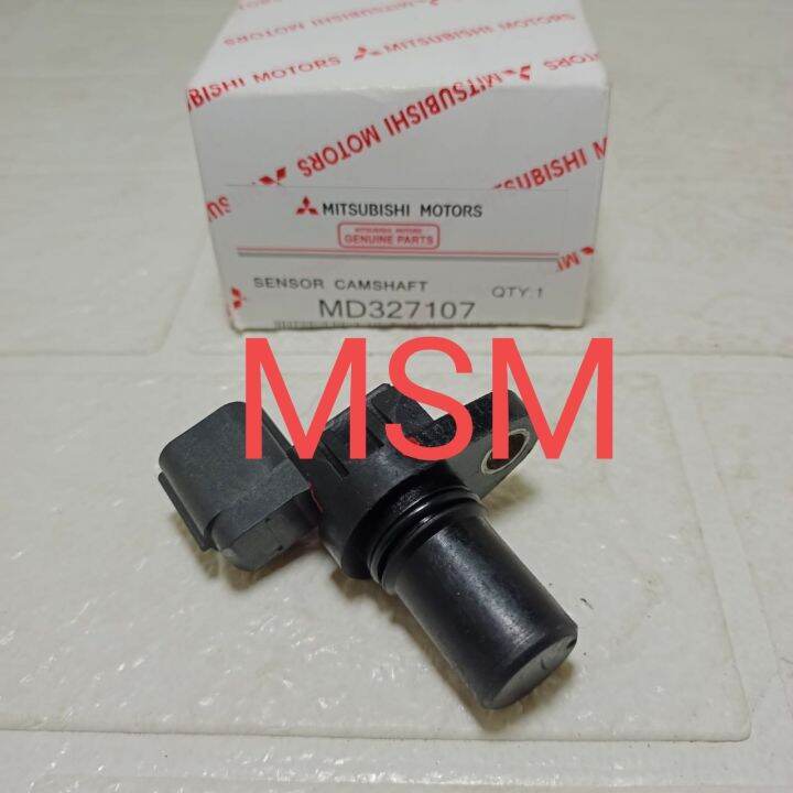 SENSOR CMP CAMSHAFT NOKEN AS T120SS INJEKSI | Lazada Indonesia