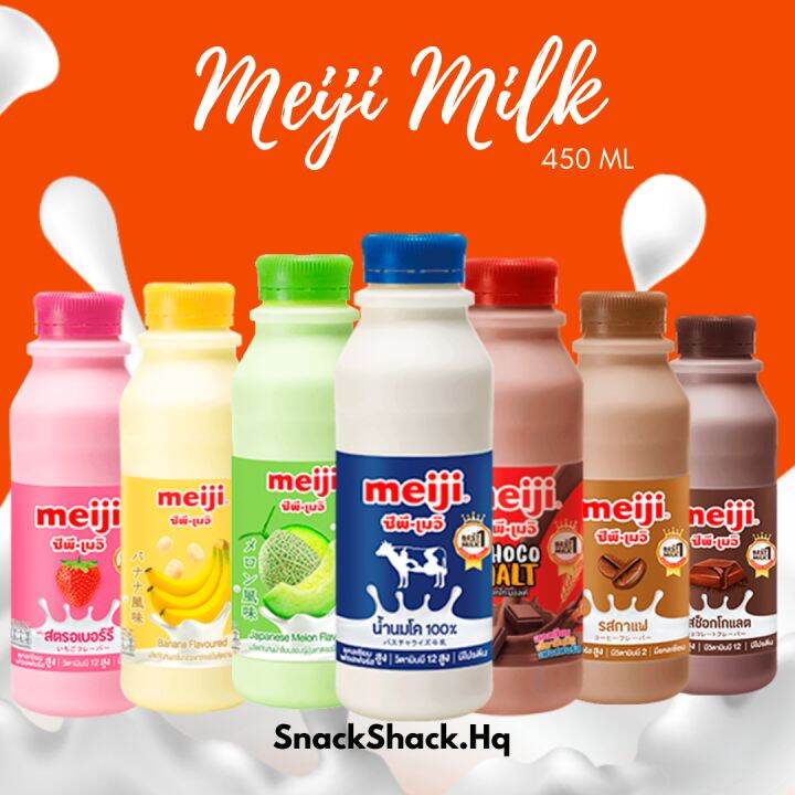 HALAL💯Meiji Milk 450ml | Lazada
