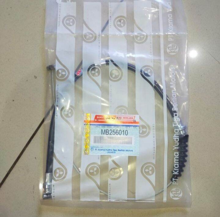 KABEL REM TANGAN HAND BRAKE DEPAN L300 BENSIN | Lazada Indonesia
